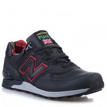New Balance Кроссовки Classics Traditionnels (M576PUN/D) оригинал ...