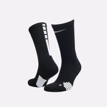 Мужские носки Nike Elite (SX7622-013^) купить по цене 2990 руб в ...