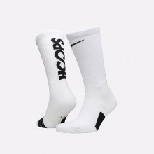 Мужские носки Nike Elite Crew (DA5044-100) купить по цене 990 руб в ...